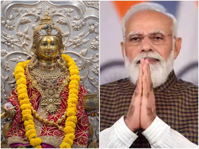 Navratri Day 9 Wishes: PM Modi Offers Prayers to Maa Siddhidatri on ...