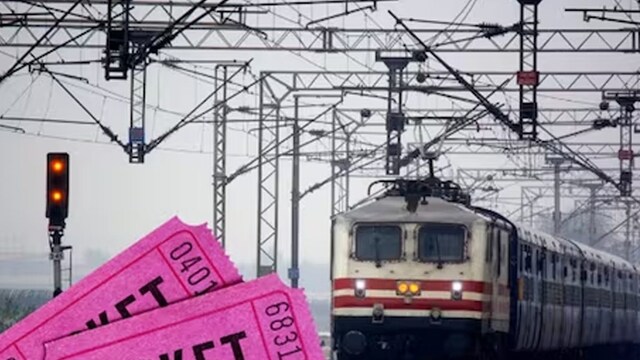 Indian Railways: Here’s How To Transfer A Reserved Train Ticket To ...