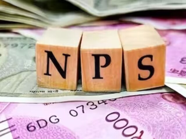 What Is All Citizen Model Of National Pension System? Know Eligibility ...