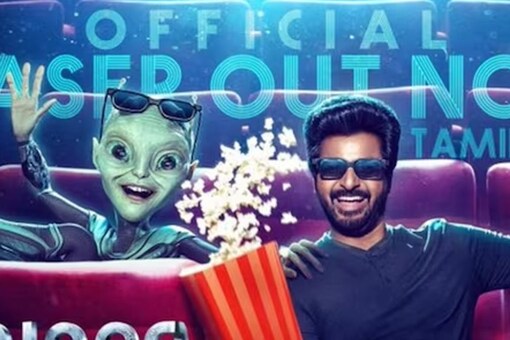 Ayalaan Teaser Out: Sivakarthikeyan-starrer Promises Joy Ride Of Action ... Ayalaan Teaser Out: Sivakarthikeyan-starrer Promises Joy Ride Of Action ...