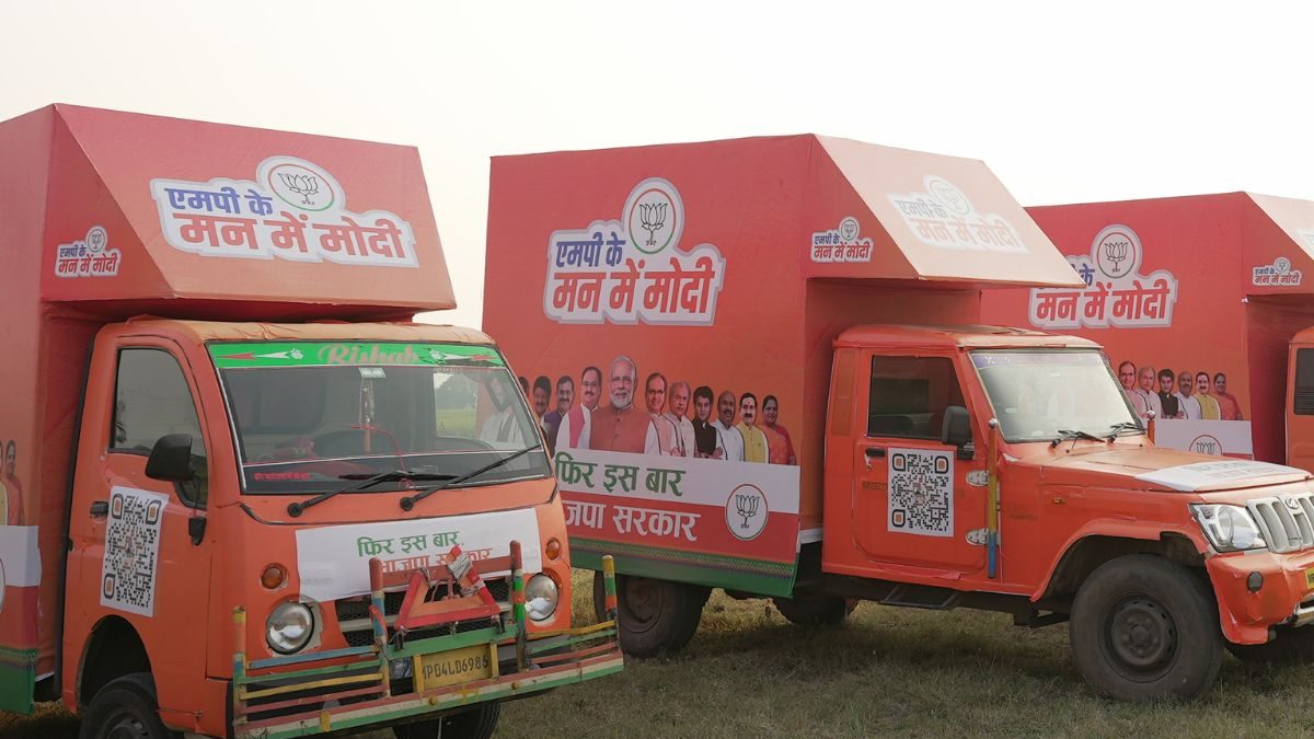 Equipped With QR Code, TV Screens & Internet, BJP's New-Age 'Raths' to ...