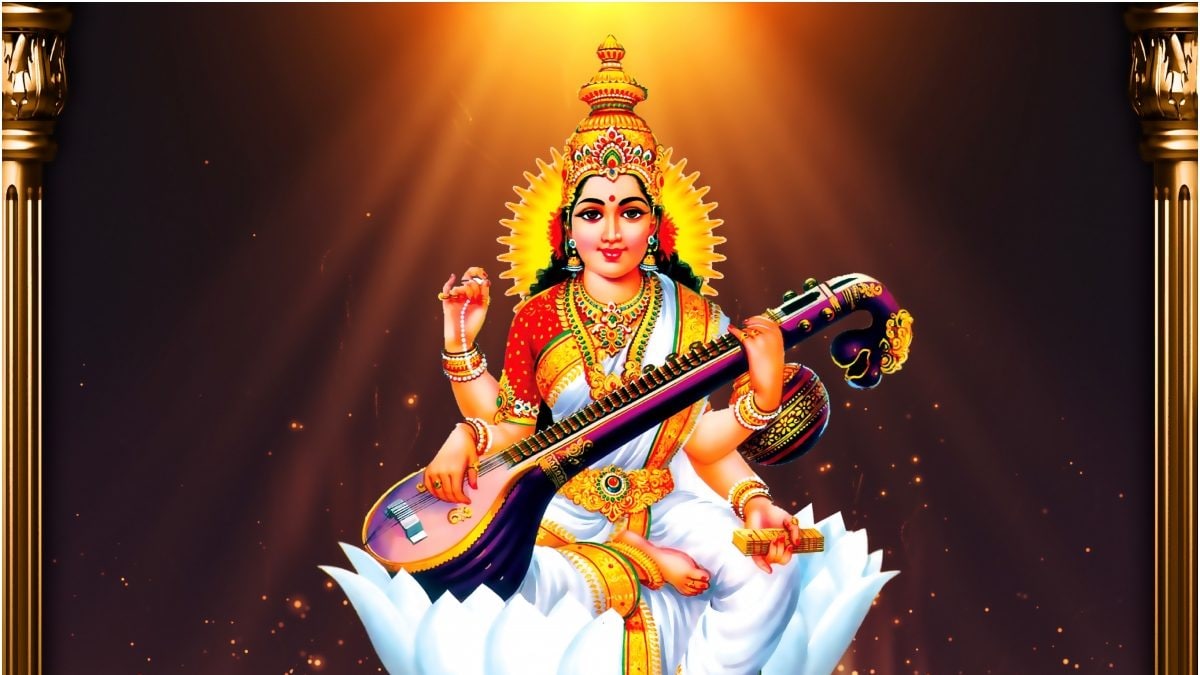 Saraswati Avahan 2023: Date, Shubh Muhurat, Mantras, and How to Perform ...