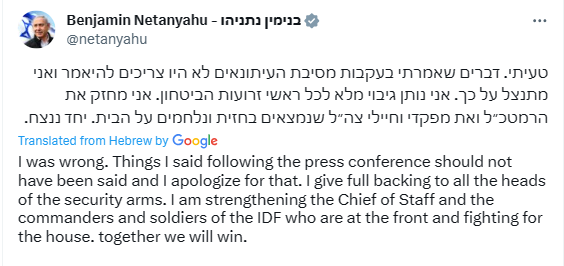 ‘i Was Wrong I Apologise Netanyahu After Storm Over Post Blaming