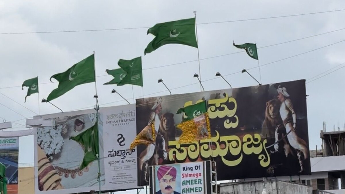 For a City That Named a Landmark After Its First Riot Victim, Shimoga ...