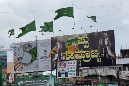 For a City That Named a Landmark After Its First Riot Victim, Shimoga ...