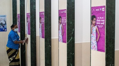 Swachh Bharat: 9 Years Since Mission Launch, 14 States and UTs Have ...