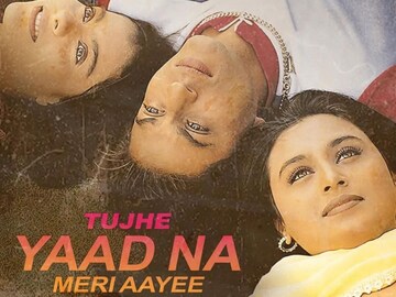 Kuch Kuch Hota Hai Fans UPSET After Karan Johar Announces Tujhe Yaad Na Meri Aayee Remix - News18