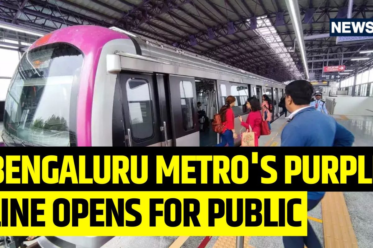 Bengaluru Metros full Purple Line opens for public today - News18