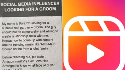 'Looking For Reel Partner in Groom': Influencer's Matrimonial Ad Gets ...