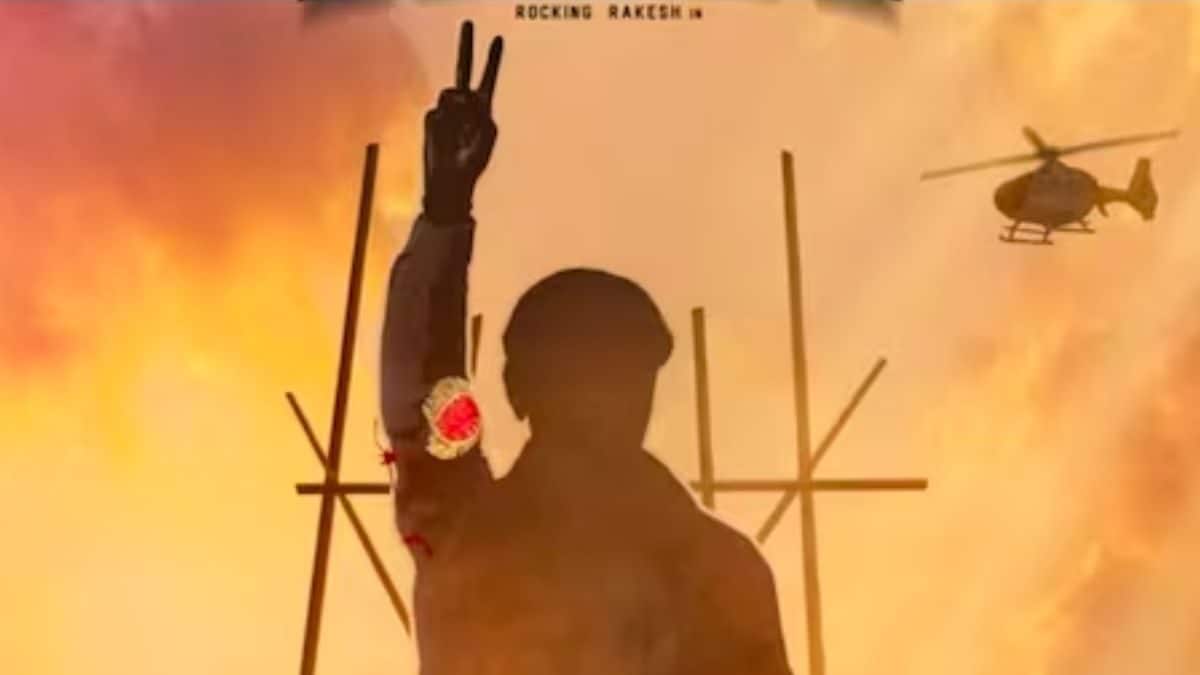 Actor Rocking Rakesh Set To Debut As Lead With This Film; First Look ...