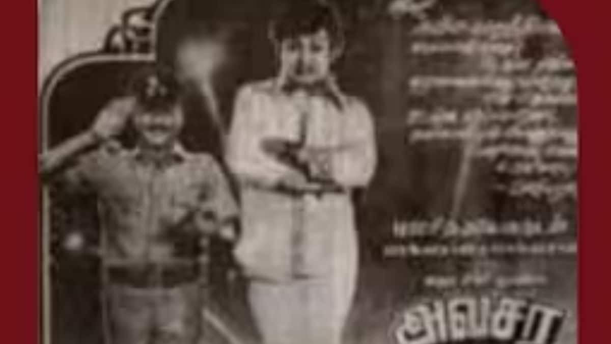 When MG Ramachandran's Anna Nee En Deivam Was Revived After 14 Years Of ...