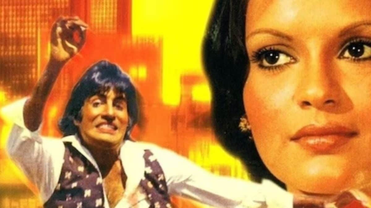 This Song From 1978 Film Don Was Originally Written For 1973 Dev Anand ...