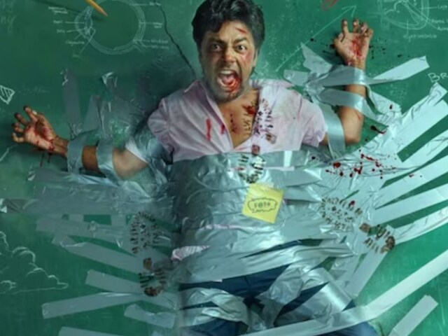 Malayalam Film Idiyan Chandhu To Soon Go On Floors; First Look Poster ...