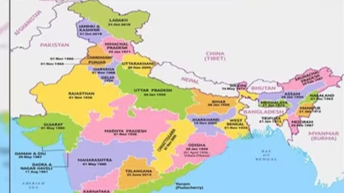 Why Chandigarh Is The Joint Capital of Punjab And Haryana - News18