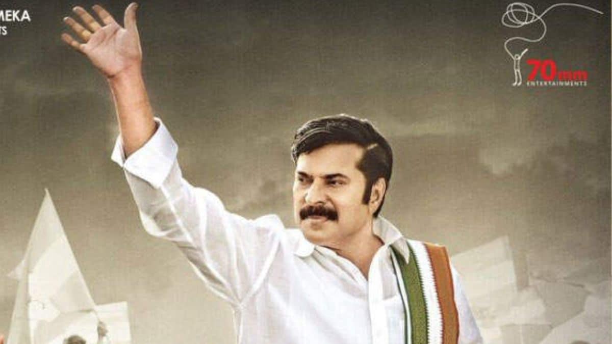 Yatra 2: Mammootty Shares First Look And Release Date Of YS Rajasekhara ...