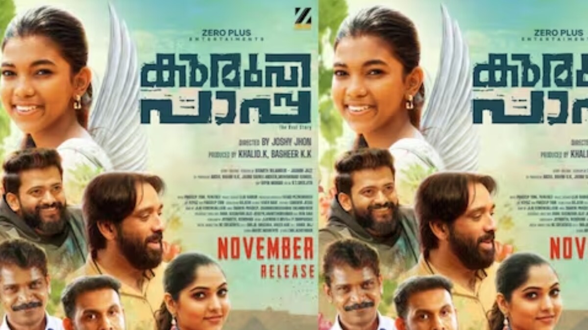 Malayalam Director Joshy John’s Kuruvipappa to Release in November This ...