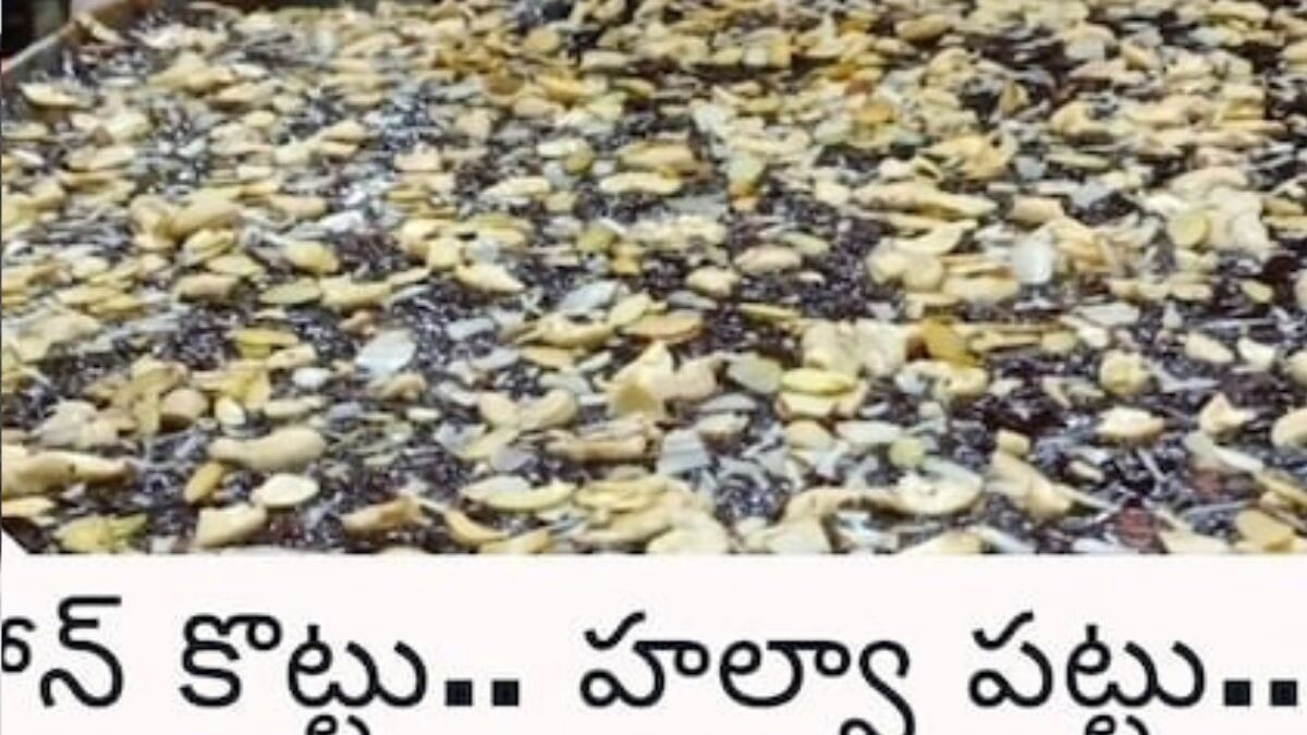 In Visakhapatnam, This Shop Sells 5 Varieties Of Famous Delicacy ...