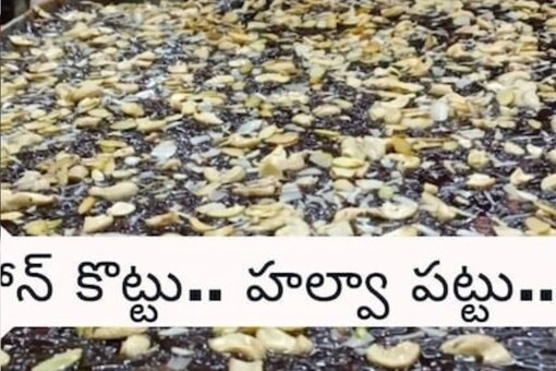 In Visakhapatnam, This Shop Sells 5 Varieties Of Famous Delicacy ...