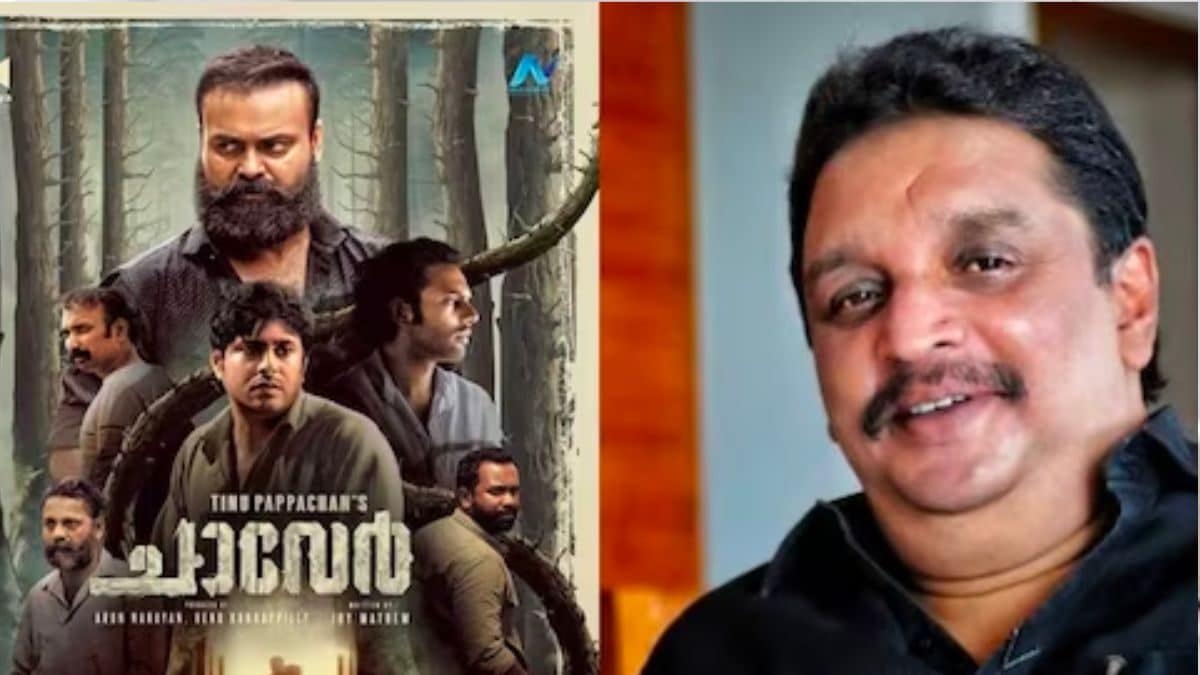 Malayalam Filmmaker Shibu Baby John Calls Criticism Of Chaaver ...