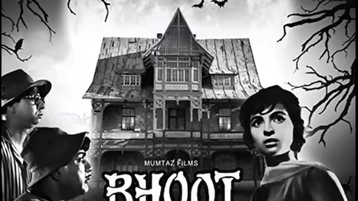When Pancham Da's Decision To Act Left His Father SD Burman Irked ...