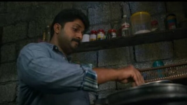 New Song From Dhyan Sreenivasan-starrer Malayalam Film Cheena Trophy ...