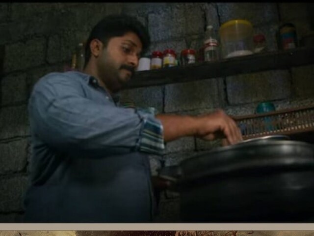 New Song From Dhyan Sreenivasan-starrer Malayalam Film Cheena Trophy ...