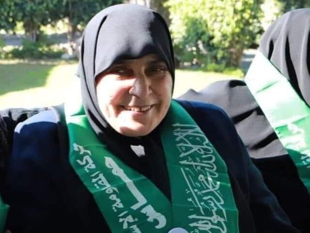 Jamila al-Shanti, First Woman in Hamas Political Bureau, Reportedly ...