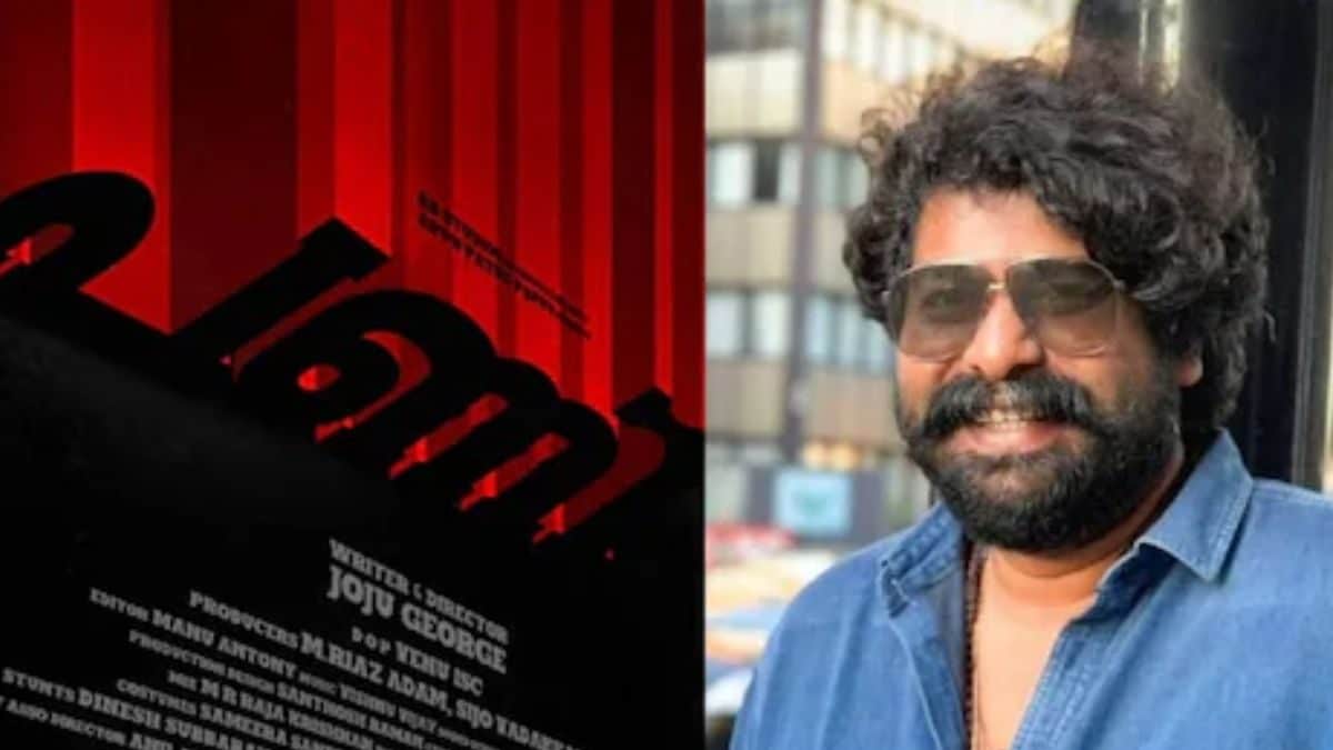 Motion Poster Of Actor Joju George's Directorial Debut Pani Out ...