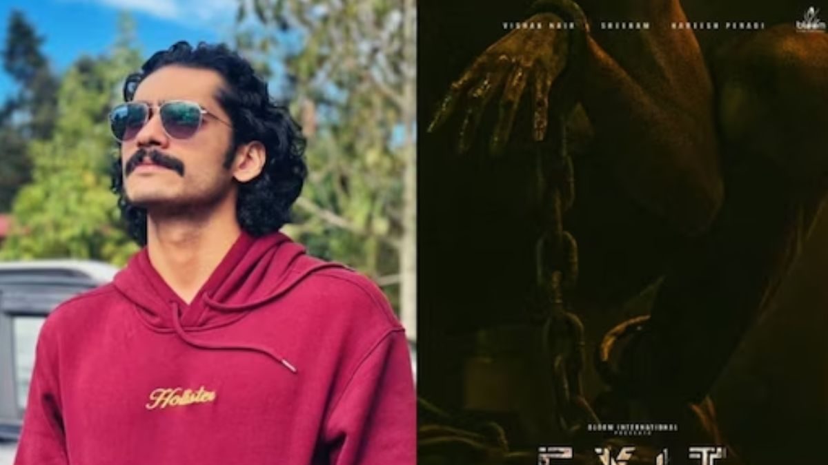 Actor Vishak Nair Shares First Poster Of His Upcoming Bilingual ...