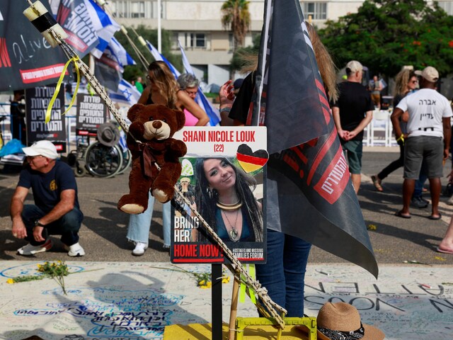 'My Daughter Is No Longer Alive': Mother of German-Israeli Woman Who ...