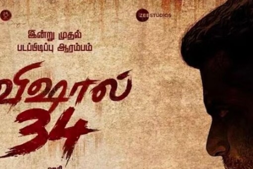 ‘First Look And Teaser Out Soon’: Actor Vishal Updates Fans On His Next ...