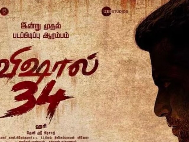 ‘First Look And Teaser Out Soon’: Actor Vishal Updates Fans On His Next ...