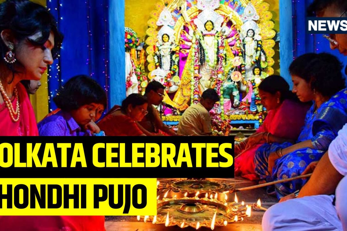 Kolkatas Maha Ashtami: A Vibrant Shondhi Pujo Celebration - News18