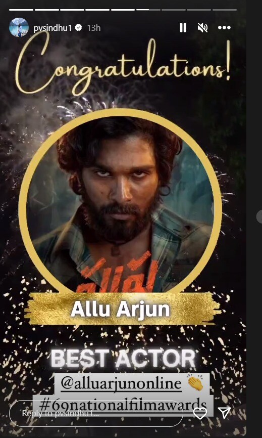 Allu Arjun Wins Best Actor At 69th National Film Awards 2023 Samantha ...