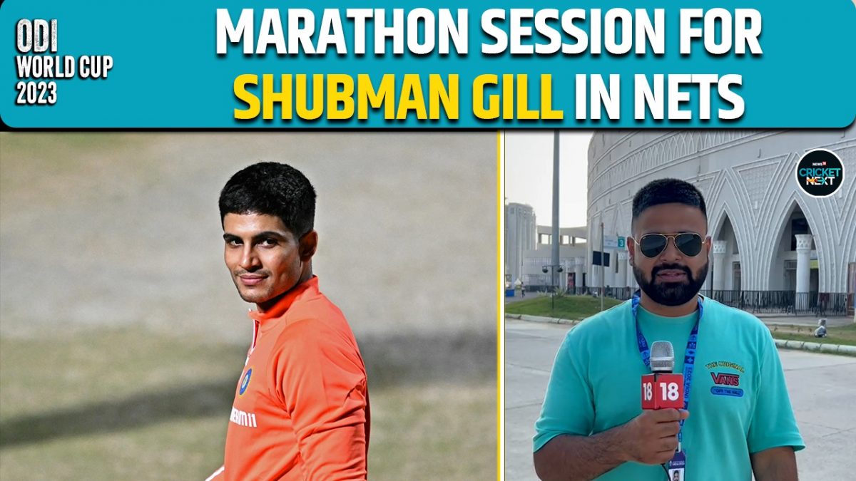 Indias Training Session: Shubman Gill Bats Long Hours, Siraj, Jadeja ...