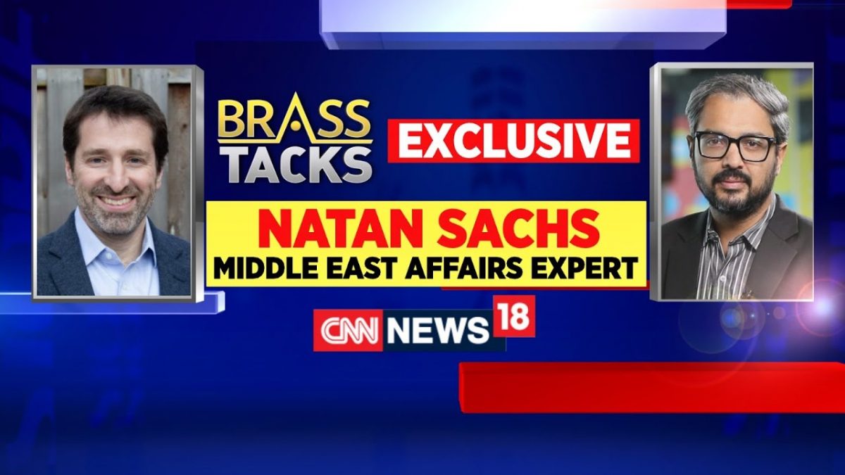 Israel Vs Hamas News | Middle East Affairs Expert Natan Sachs Exclusive ...