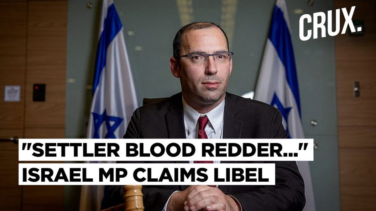 Israeli MP, News Channel Feud Over “Settler Blood Redder” Remarks As ...