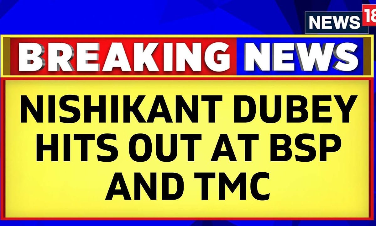 BJP MP Nishikant Dubey Slams Mahua Moitra Over Vinod Sonkar Charge | BJP vs TMC | News18 - News18