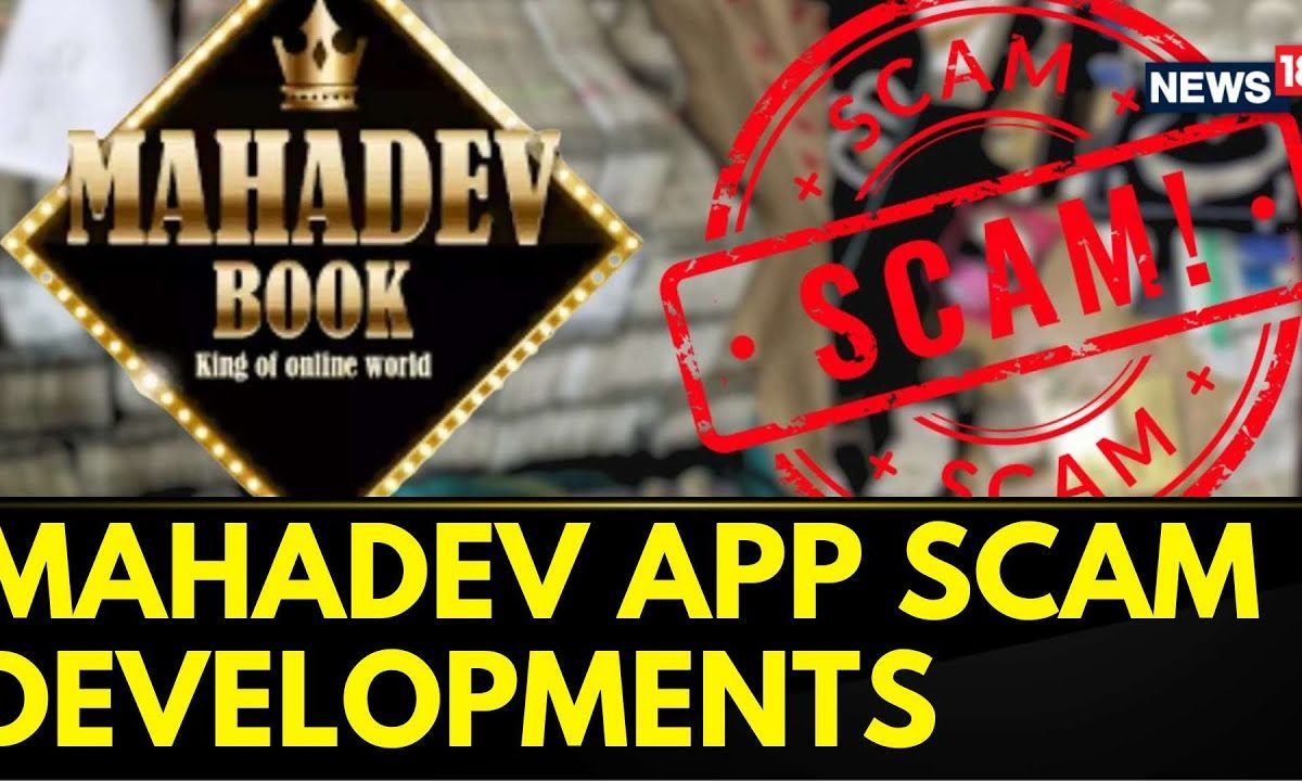 Mahadev Betting App Scam | Chhattisgarh News | A Remand Copy Of Accused ...