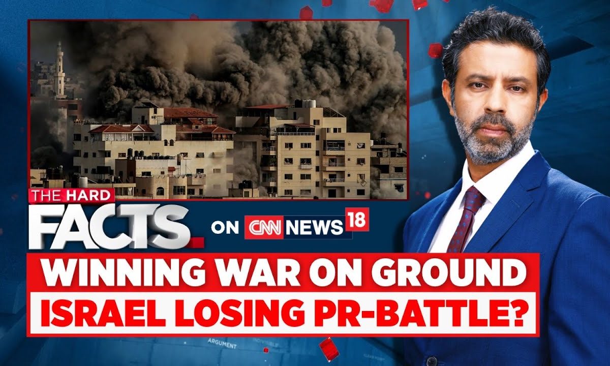 Israel Hamas News | Israel Losing PR Battle ? | Israel Vs Palestine ...