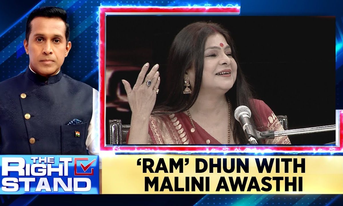 Ram Mandir News | Folk Singer Malini Awasthi Interview | Ram Dhun With Malini Awasthi | News18 ...