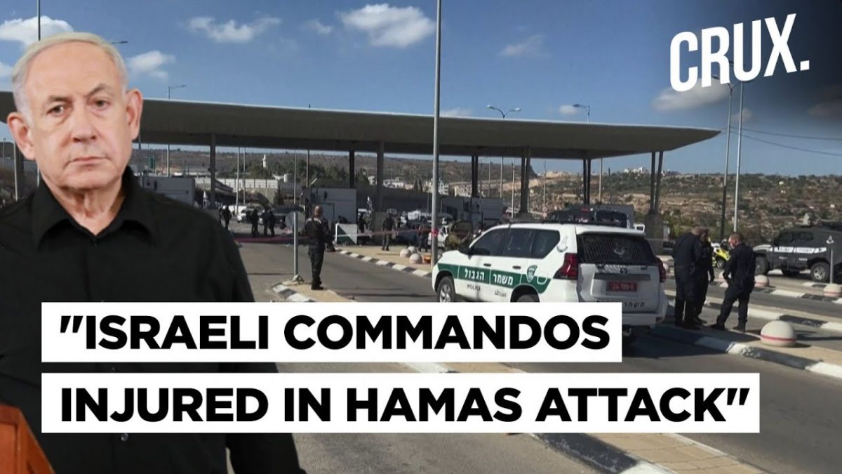 Israel Claims Control Of Gaza Port, Hamas Attacks Checkpoint, Riyadh ...