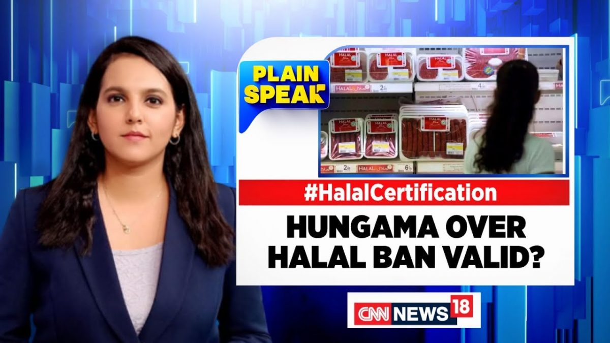 Halal Ban In Uttar Pradesh | Halal Certification: Hungama Over Halal ...
