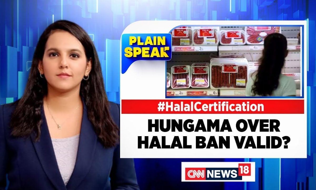 Halal Ban In Uttar Pradesh | Halal Certification: Hungama Over Halal ... Halal Ban In Uttar Pradesh | Halal Certification: Hungama Over Halal ...