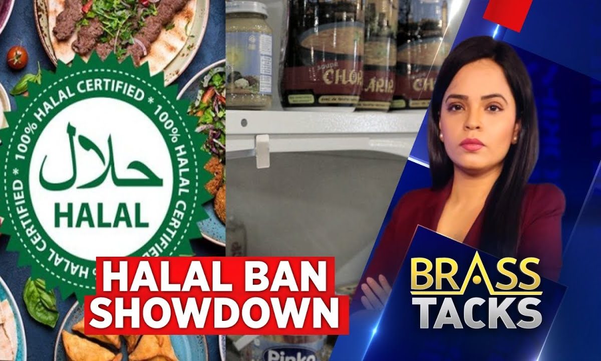 Halal Ban In UP | UP Govt Bans Sale Of Halal Certified Products With ...