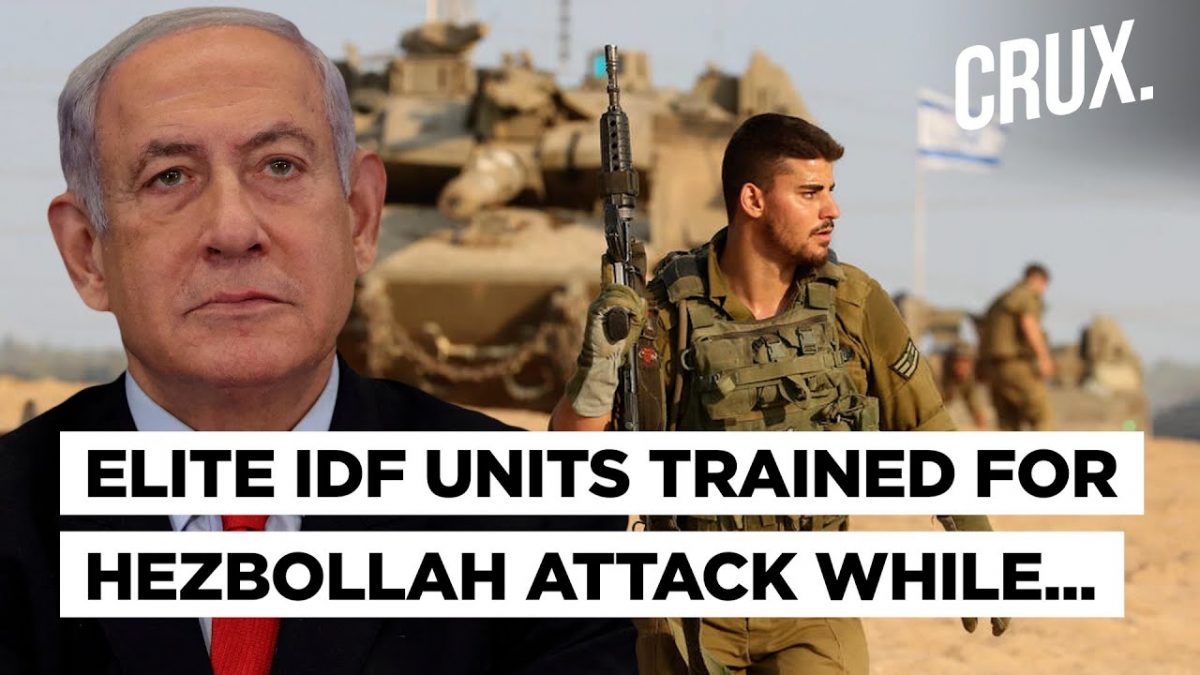 Israeli Elite Units Prepared For Invasion From North Amid Hezbollah ...