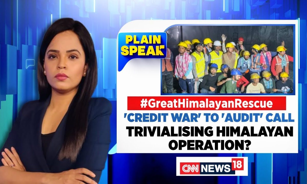 Great Himalayan Rescue | 'Credit War' To 'Audit' Call: Trivialising ...