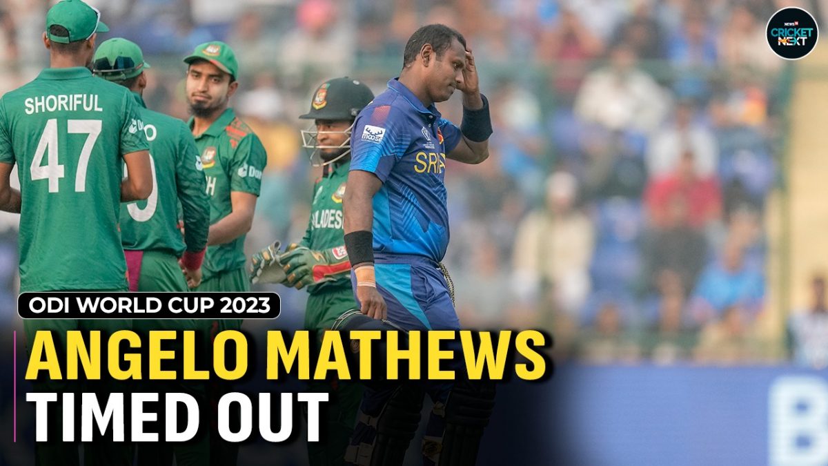 Angelo Mathews first batter to be timed out | ODI World Cup 2023 | SL ...