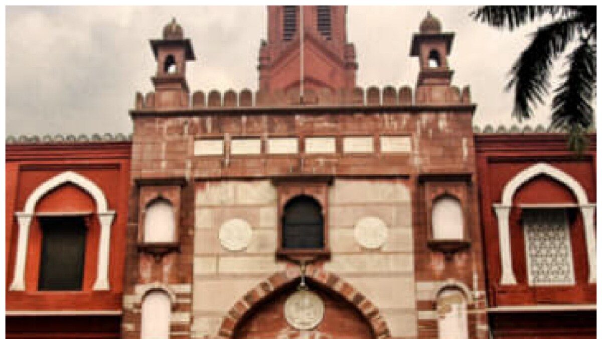 AMU Ad Hoc Workers Take Out 'Funeral Procession' Over Demand for ...