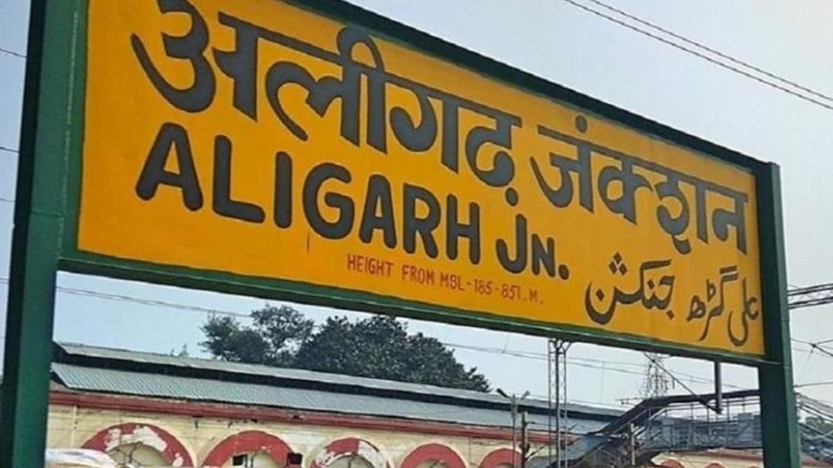 Kol to Aligarh to Harigarh: Name-Changing Moments of the UP District ...